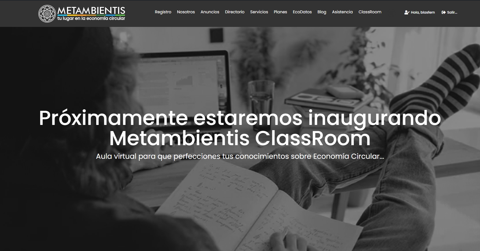 Metambientis - ClassRoom